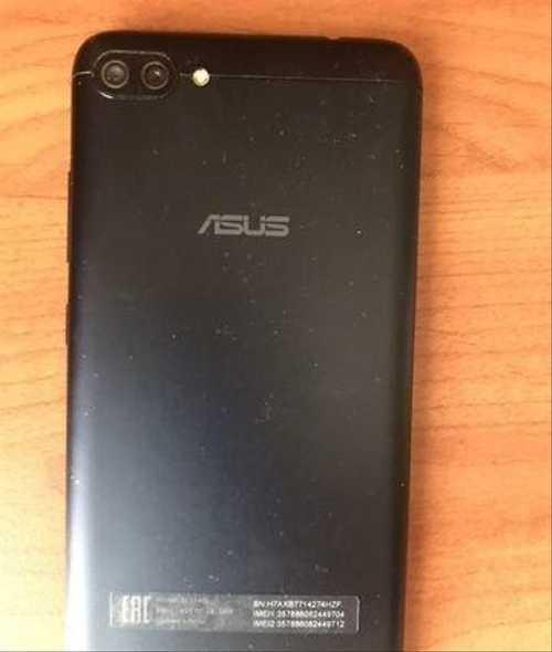 Asus Zenfone 4 max