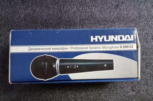 Микрофон hyundai H-DM 102 профессиональный