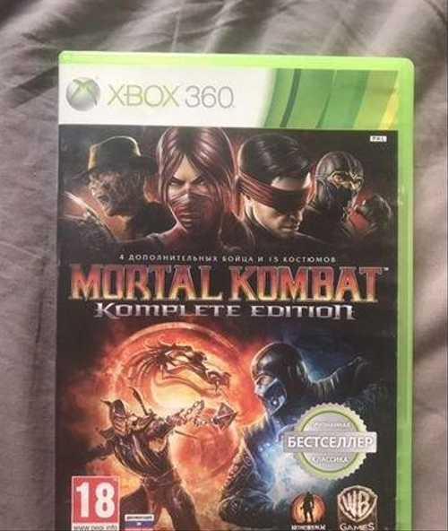 Mortal kombat 9 complete edition редкое издание