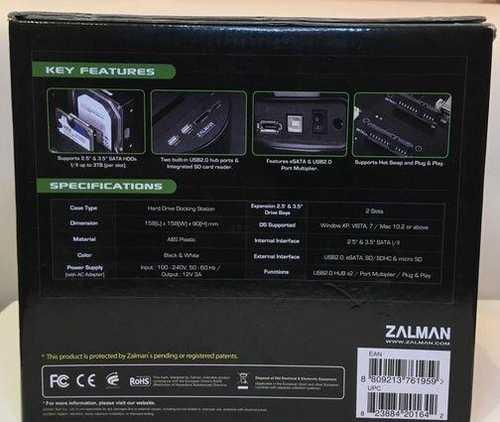 Док станция zalman ZM-MH200 HUB