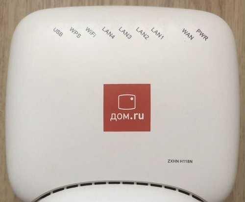 Wifi роутер Dom Ru
