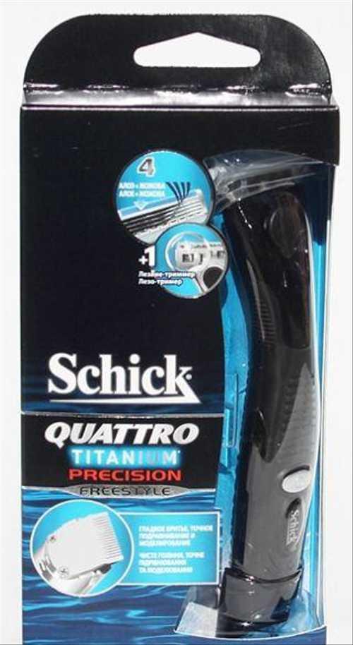Schick Quattro Titanium Precision. Оригинал