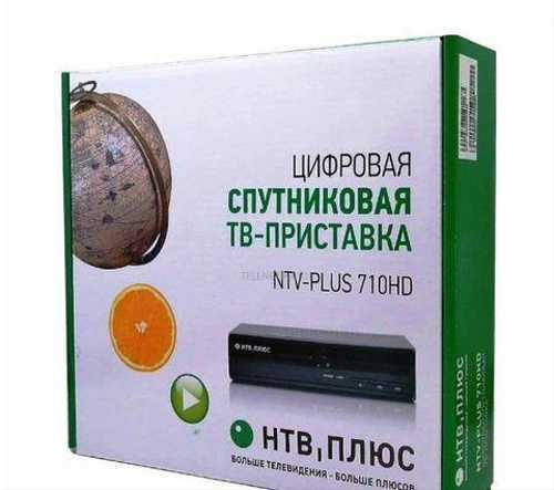 Ресивер NTV-plus HD-710