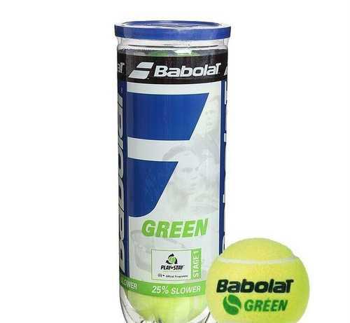 Мяч теннисный детский Babolat, 3 штуки