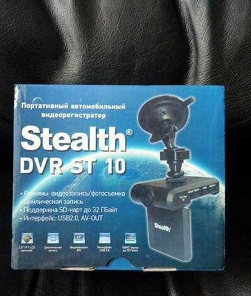 Видеорегистратор stealth dvr st 50r инструкция по применению