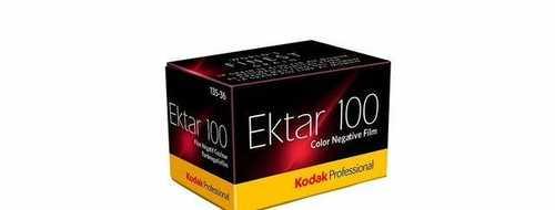 Пленка Kodak Ektar 100 36/135