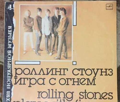 Пластинка Rolling Stones Play with fire