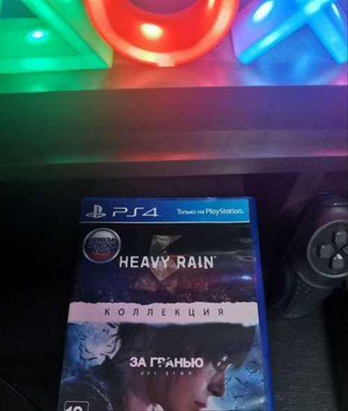 Коллекция Havy Rain & За гранью две души ps4