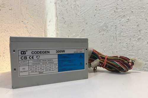 Блок питания codegen 200X 300W