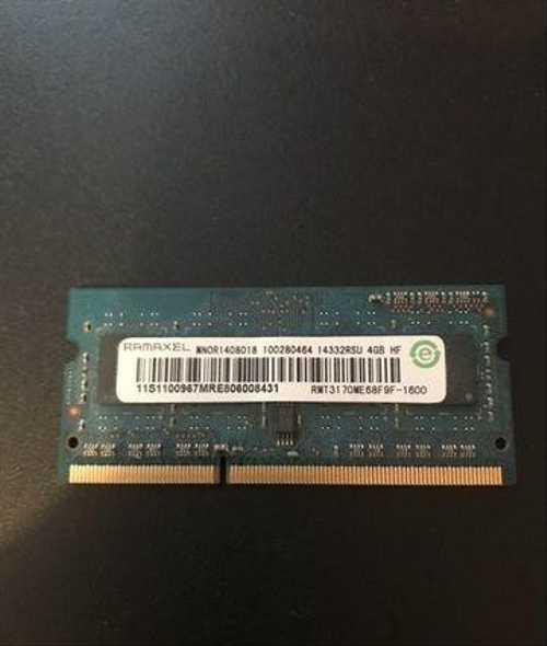 Модуль памяти SO-dimm DDR3 4Gb для ноутбука