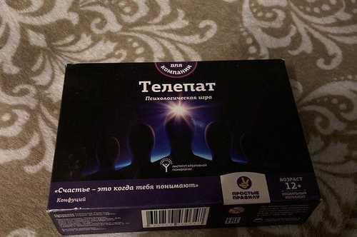 Настольная игра Телепат