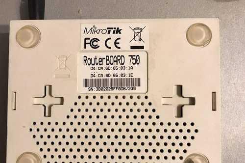 Маршрутизатор Mikrotik RB750