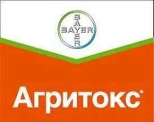 Агритокс гербицид