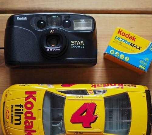 Kodak Star zoom 70 (Leica mini zoom) +тест фото