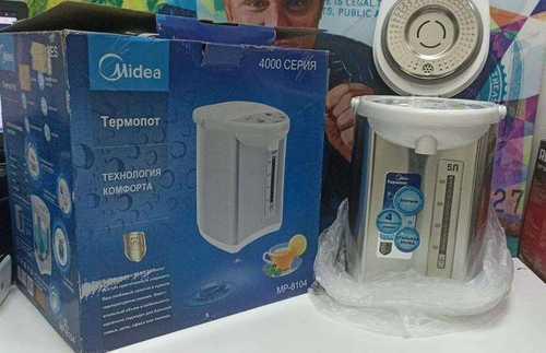 Термопот Midea MP-8104 новый