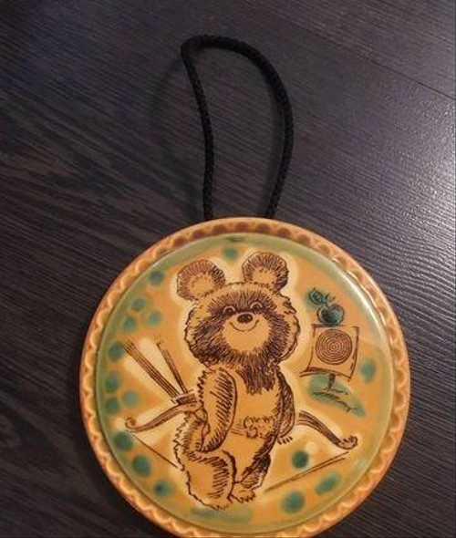 Тарелка сувенирная "Олимпийский мишка 80" СССР