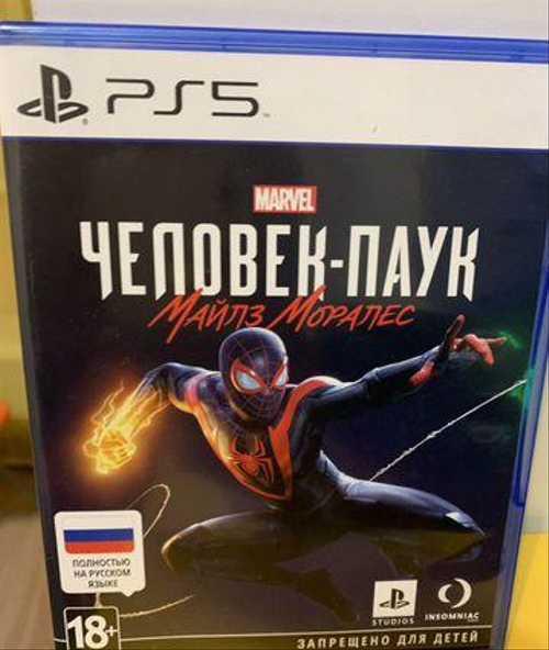 Сколько стоит диск человек паук на ps4