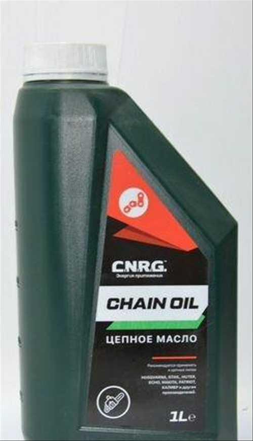 Масло цепное C.N.R.G. Chain Oil 1 литр