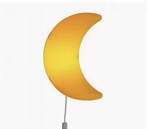 Светильник ночник Полумесяц/Луна икеа