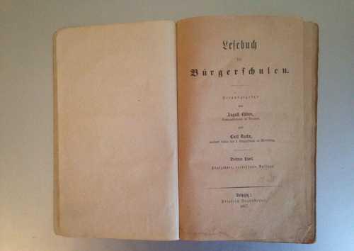 Антикварная книга 1867. Германия