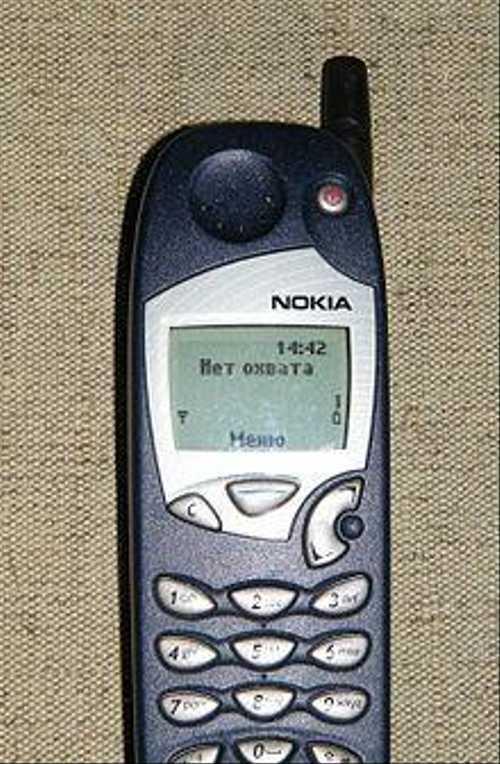 Nokia 5125
