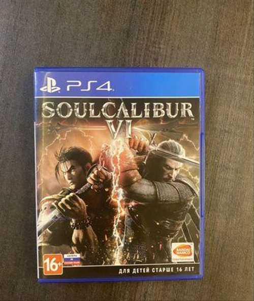 Soulcalibur ps4