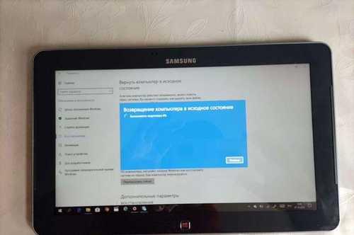 Планшетпланшет Samsung Ativ SmartPC XE500T1C
