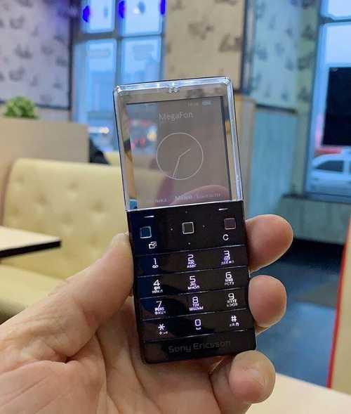 Sony Ericsson xperia X5 Pureness