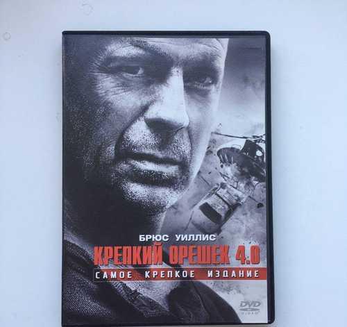 DVD Крепкий Орешек 4.0, коллекционные версии