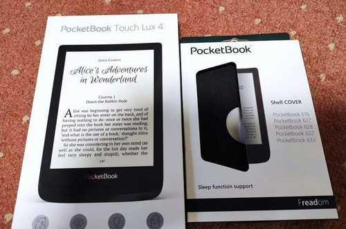 Коробка Pocketbook 627 Lux 4 Shell cover
