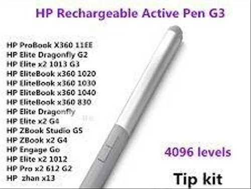 Стилус hp active pen g3
