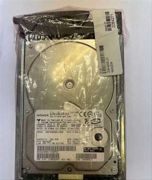 Жёсткий диск EMC 005048574