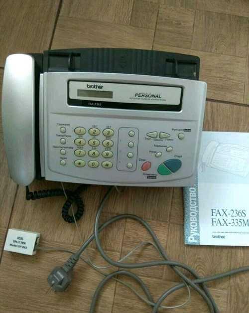 Факс brother FAX-236S