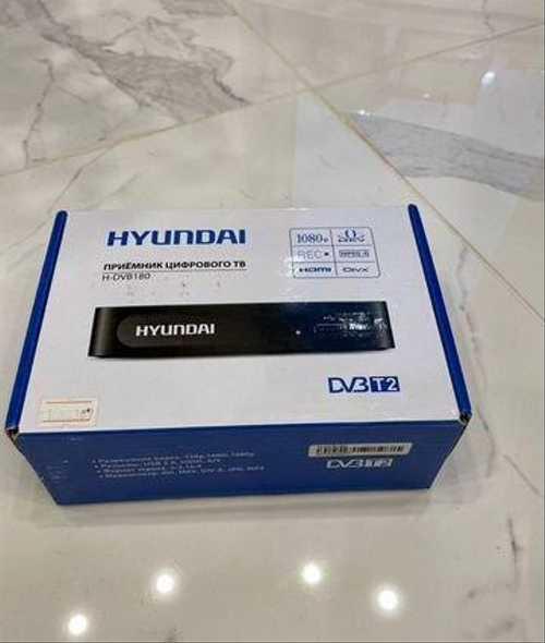 Тв ресивер Hyundai H-DVB180, черный