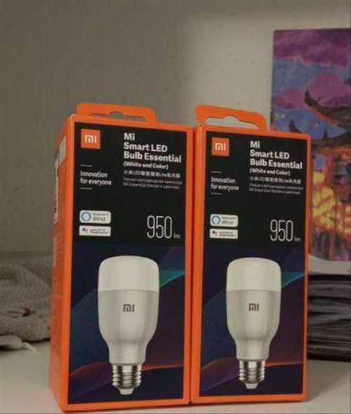 Xiaomi LED Bulb Essential RGB