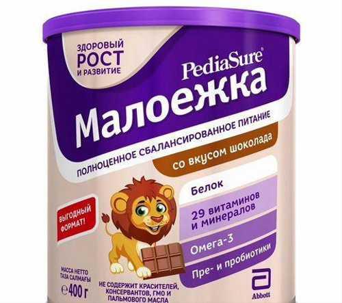Смесь Малоежка шоколад