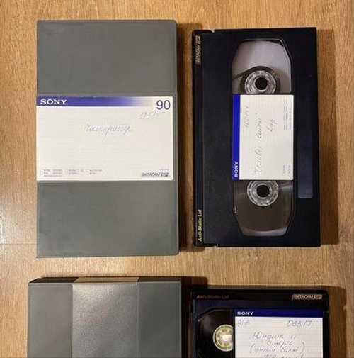 Видеокассеты Betacam SP