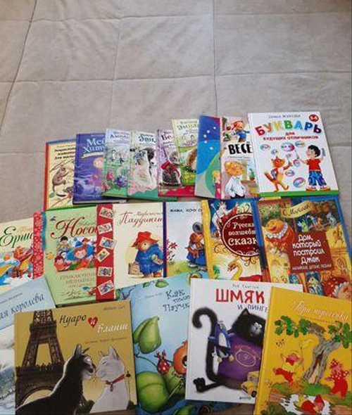 Детские книги комплект