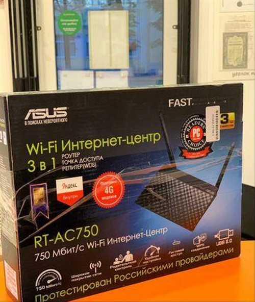 Роутер asus RT-AC750 с поддержкой 4G модемов