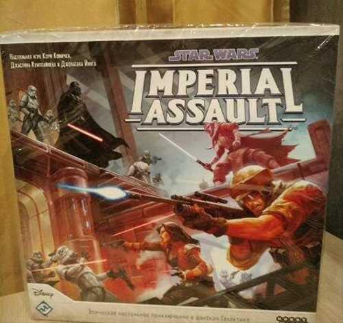 Star Wars Imperial Assault