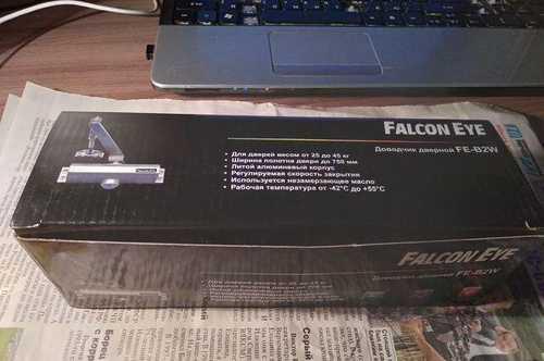 Доводчик дверной Falcon Eye FE-B2W новый