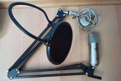 Микрофон isk BM-800