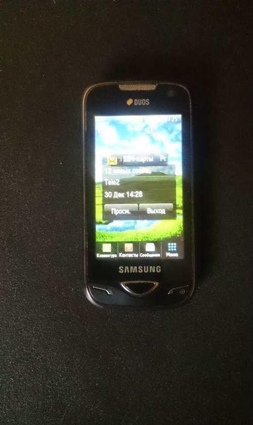 SAMSUNG GT-B7722 Duos