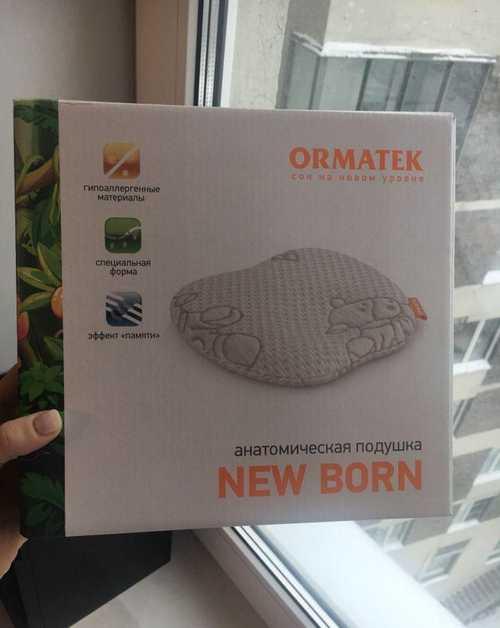 Анатомическая подушка new born ormatek