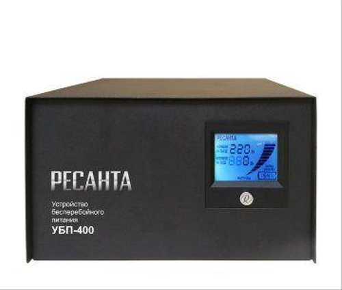 Источник бесперебойного питания ресанта убп-400