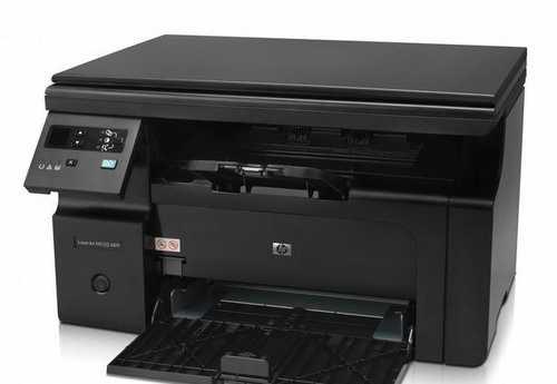 Мфу HP LJ M1132MFP бу в отличном состоянии