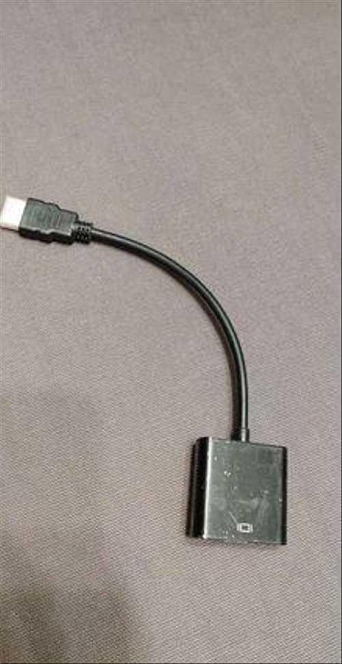 Адаптер hdmi -VGA