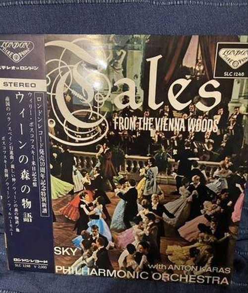 Tales from the vienna wood 1963, LP, vinyl Japan