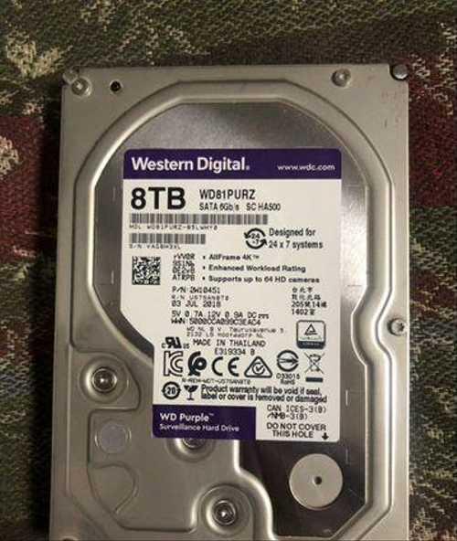 Wd purple hdd 8tb
