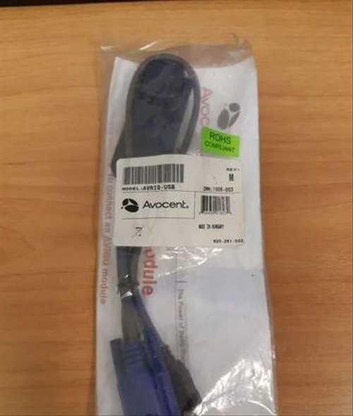 USB кабель avocent avriq-USB